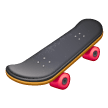 Skateboard Emoji 🛹