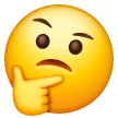 Visage En Pleine Réflexion emoji 🤔
