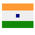 Flag: India Emoji 🇮🇳