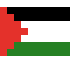 Flag: Palestinian Territories Emoji 🇵🇸