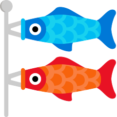 Carp Streamer Emoji 🎏