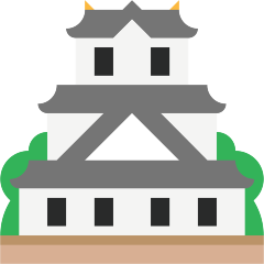 Japanese Castle Emoji 🏯