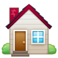 House Emoji 🏠