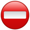 No Entry Emoji ⛔