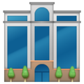 Office Building Emoji 🏢